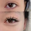 Exploring The World Of Japanese Style Eyelash Extension